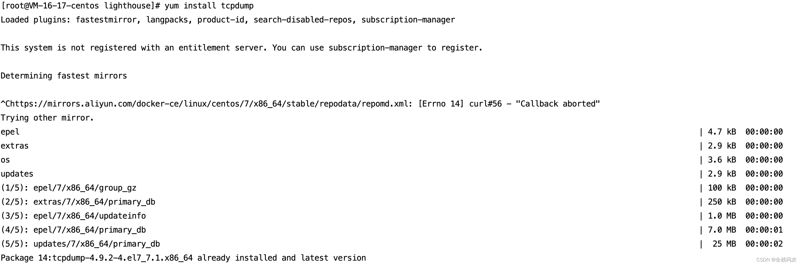 Linux网络抓包工具Tcpdump的3分钟快速入门手册_tcpdump详解手册-CSDN博客
