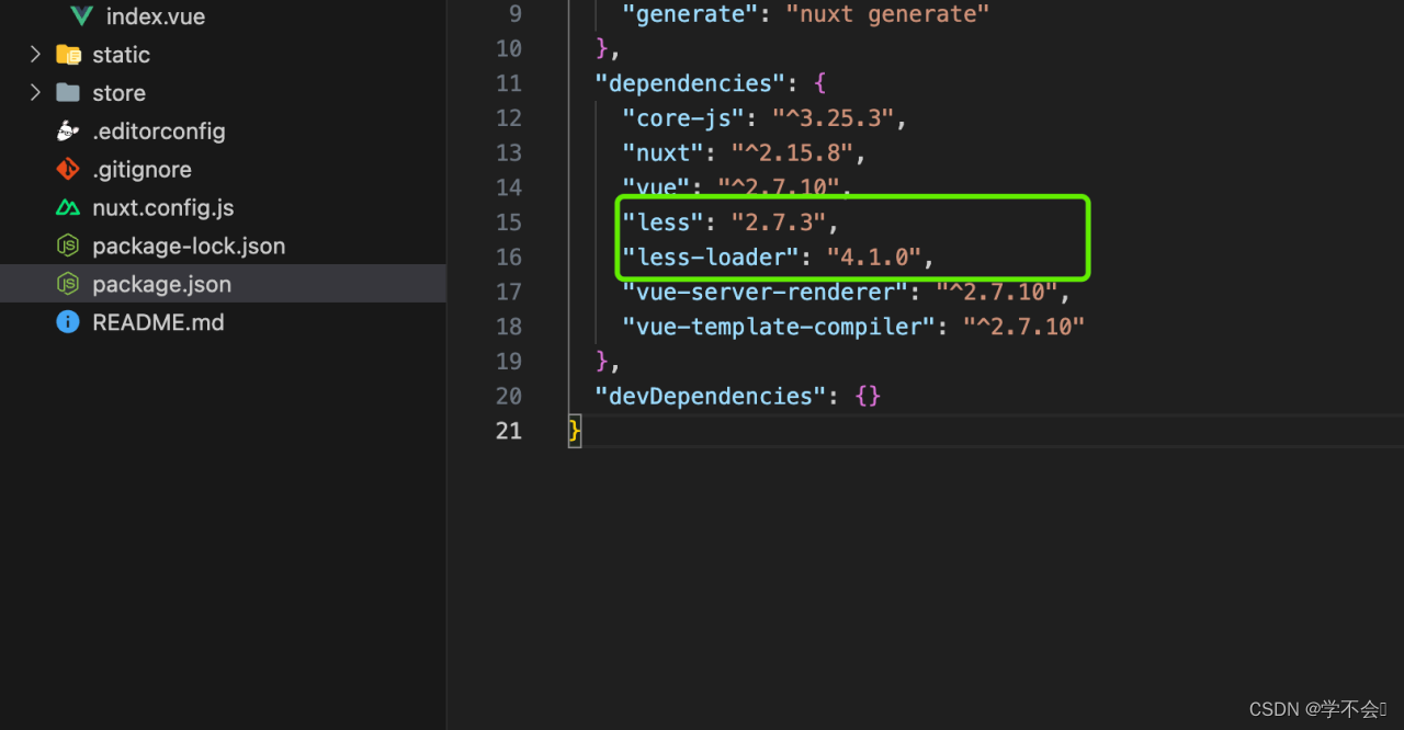 nuxt项目搭建-CSDN博客