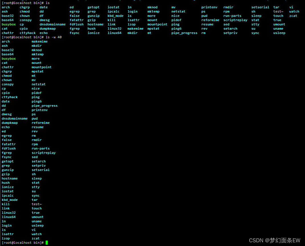 【busybox记录】【shell指令】ls_busybox ls-CSDN博客