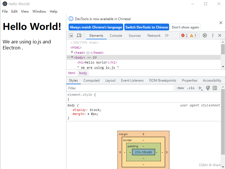 安装使用electron_查看electron版本-CSDN博客