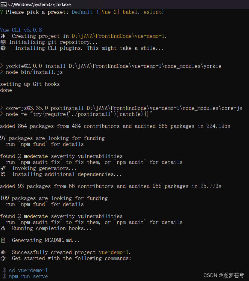 Vue 1 创建vue工程vue 创建工程 Csdn博客