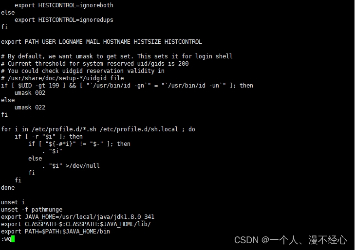 Linux安装OracleJdk超详细_linux安装oracle jdk-CSDN博客
