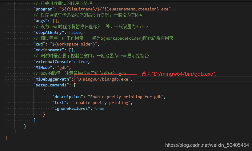 VS code调试时显示Unable to start debugging.The value of miDebuggerPath is invalid_unable to start ...