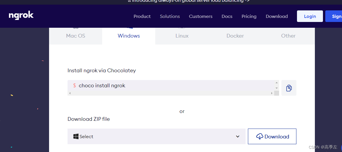 Ngrok入门：开发者端口映射与认证教程,-CSDN博客