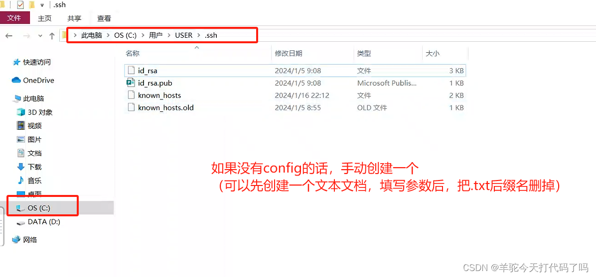 Idea如何稳定使用git拉取和推送文件到github，并解决 Git Pull Failed、push Failed Ssh报错idea 拉去github代码经常失败如何解决 Csdn博客 0785