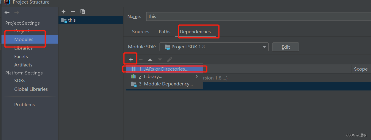 IDEA java 项目导入jar包_idea 引用com.albaba-CSDN博客