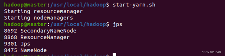 hadoop3.3.1详细安装与配置_linux安装hadoop 国内镜像-CSDN博客