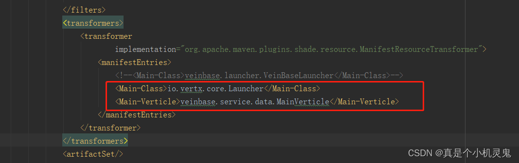 idea 配置application，启动vertx项目_idea application设置-CSDN博客