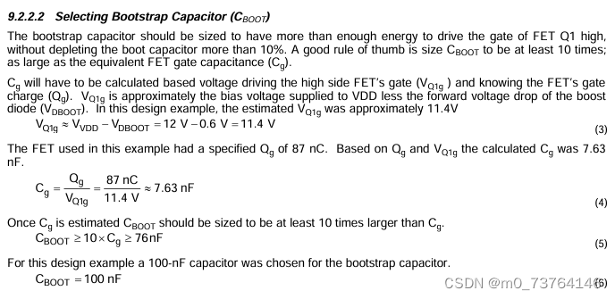 MOSFET驱动电路（EG2104）选型及PCB设计要点-CSDN博客
