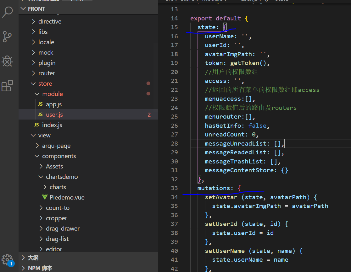 iview-admin 动态路由之access数组后端控制_iview-admin access-CSDN博客