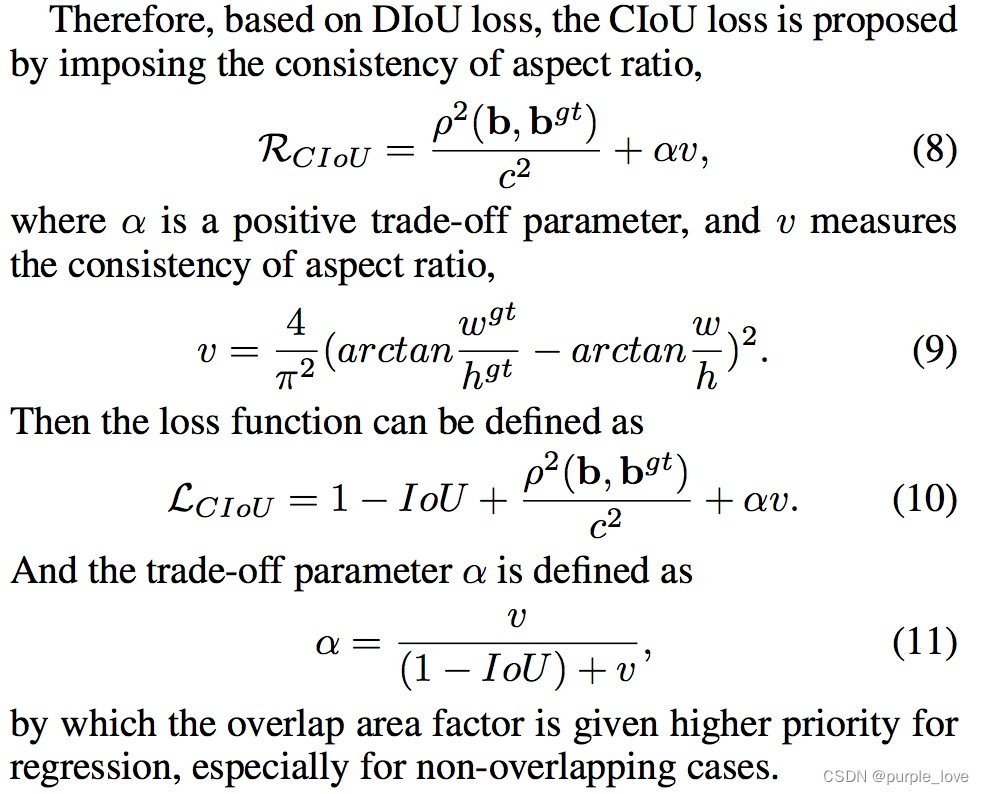 IoU GIoU DIoU CIoU LOSS总结_ciou loss 论文-CSDN博客
