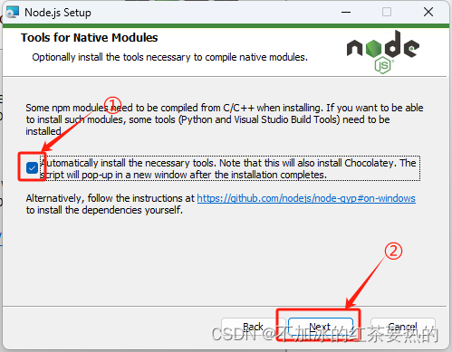 win11安装及使用Node.js步骤_win11安装nodejs-CSDN博客