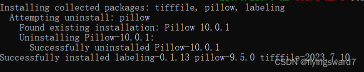 labelImg的安装与使用_labeling安装-CSDN博客