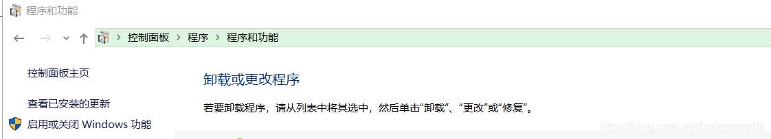命令行输入python无反应（环境变量的配置）命令行输入python V无反应 Csdn博客