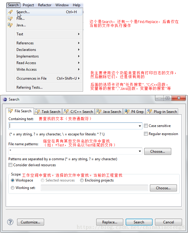 eclipse优化：最详细_如何让eclipse ds-5编译器容错大一些-CSDN博客