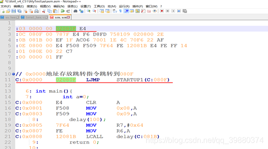 80C51和ARM的Intel hex解析_c51 hex文件格式-CSDN博客