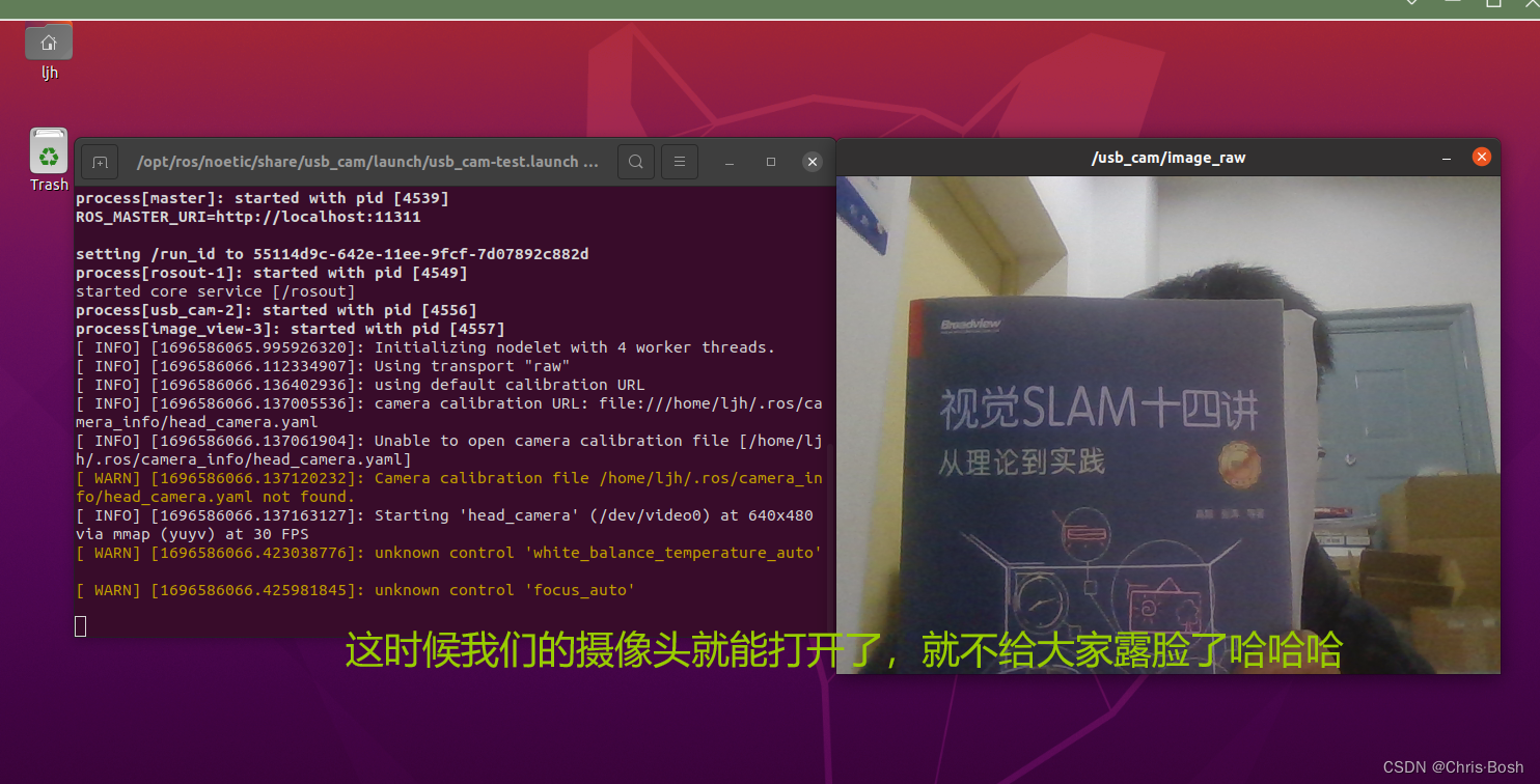 自学SLAM（3）---保姆教程教你如何使用摄像头运行ORB-SLAM2_如何orb-slam2学习-CSDN博客