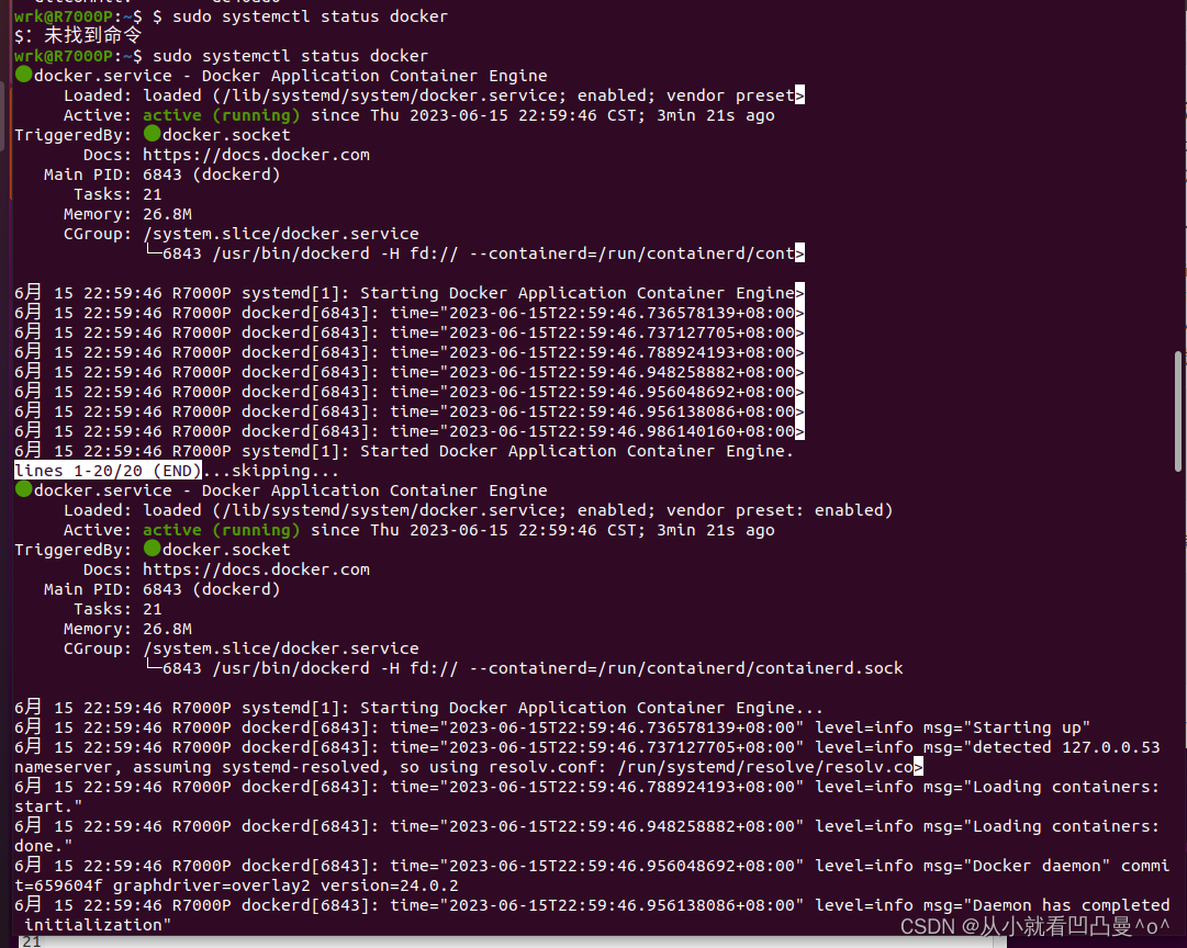 Ubuntu20.04安装Docker（极简版）-CSDN博客
