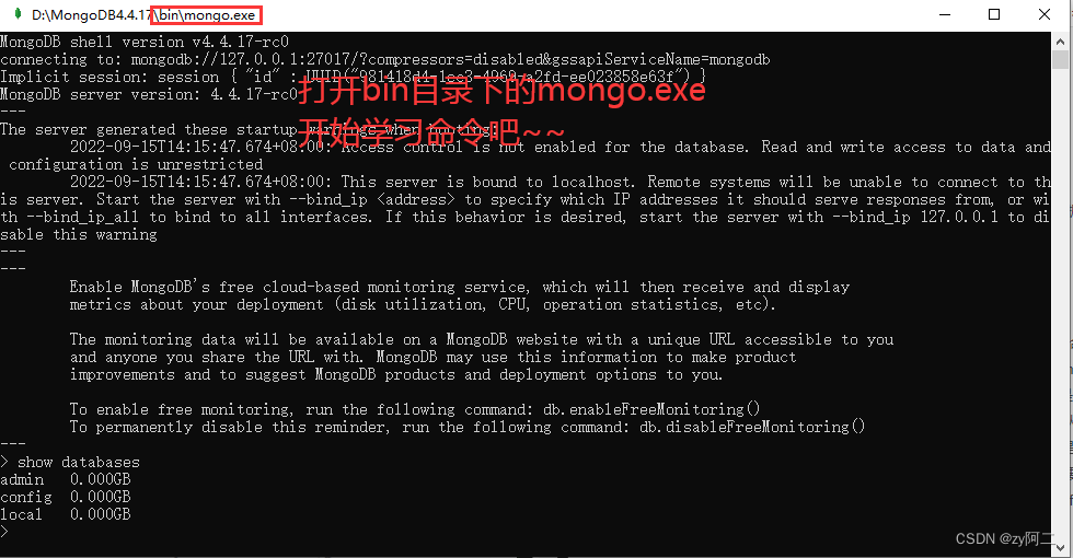 Mongodb篇二。 用Pycharm熟悉Mongodb的基础命令。入门Mongodb的基础增删改查操作。【基础篇】不包含集合管道方法_pycharm mongo-CSDN博客