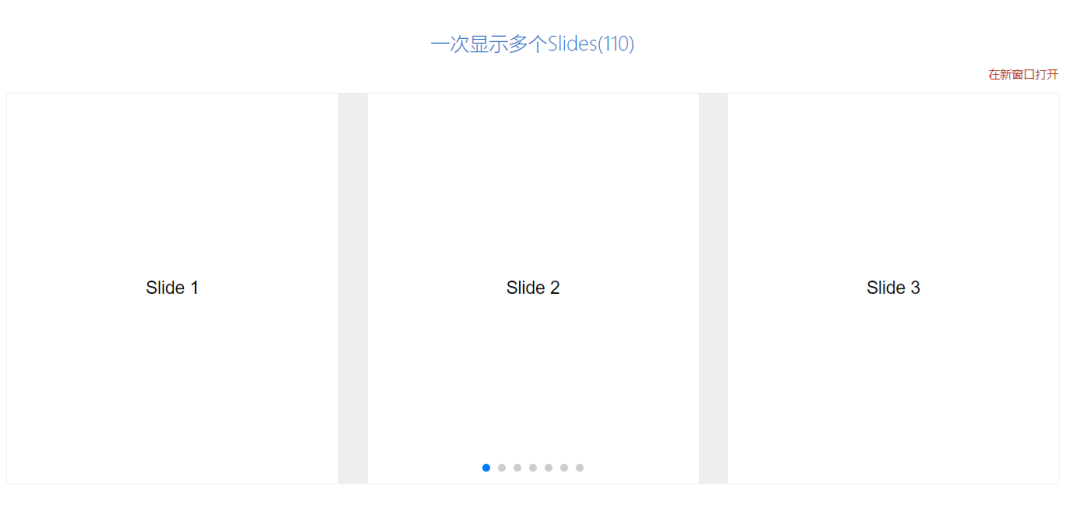 vue中使用Swiper_vue使用swiper-CSDN博客