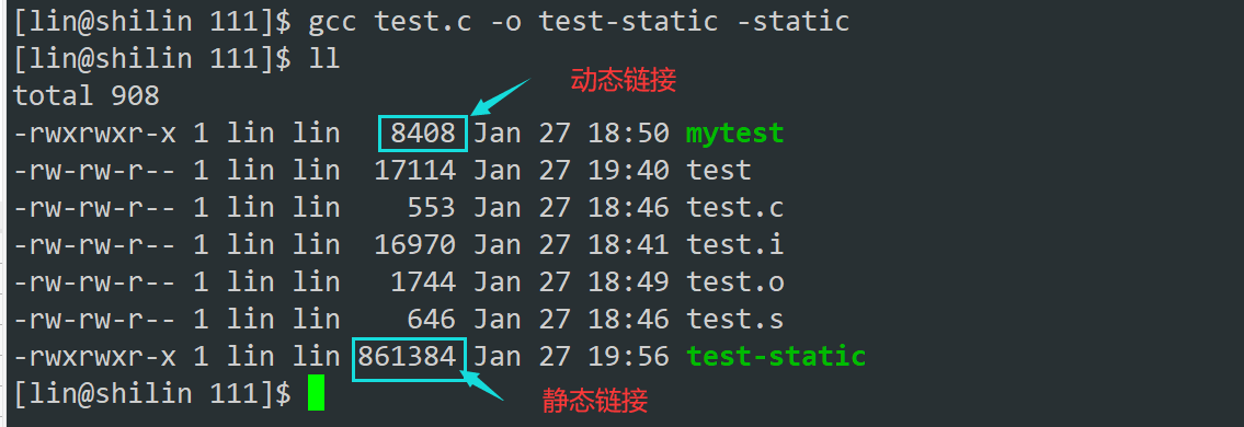 Linux使用gcc查看c语言编译过程以及动静态库的区分linux C 不同编译链区分代码处理 Csdn博客