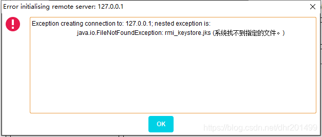 jmeter分布式部署（远程启动负载机）踩坑日记_java version -- 21.0.1 -- is too low to run ...