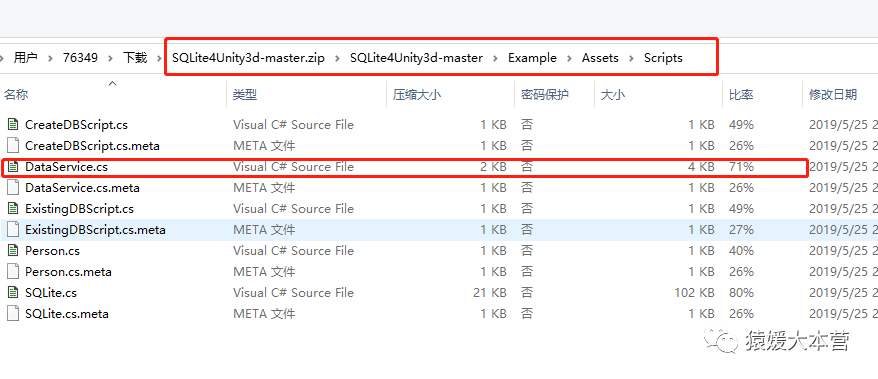 C#系 SQLite4Unity的介绍_sqlite4unity3d-CSDN博客
