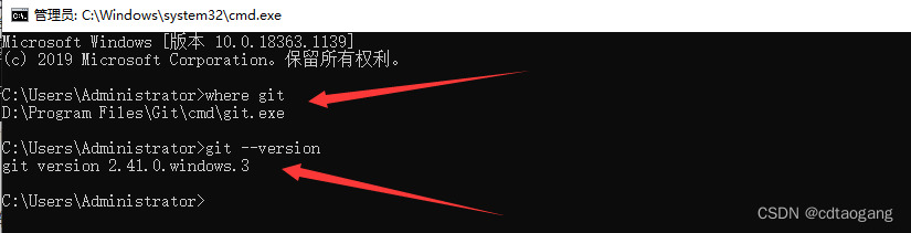 npm install安装vue-element-admin报错npm ERR! -4058 enoent An unknown git error occurred的解决方案_npm ...