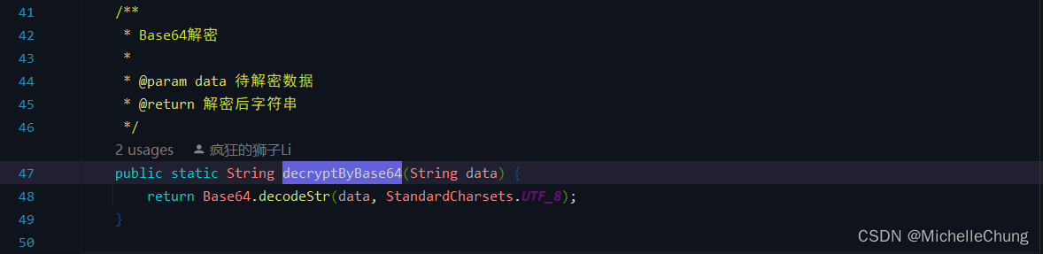 【RuoYi-Vue-Plus】学习笔记 50 - 集成 JSEncrypt 实现请求加密传输（源码）_crypto 过滤器-CSDN博客