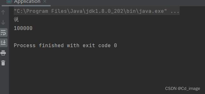 java面向对象编程（oop）-CSDN博客