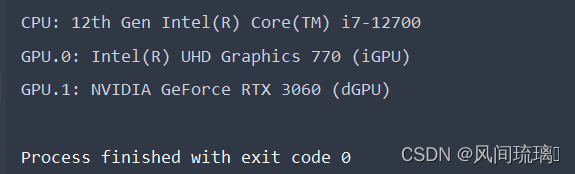 OpenVINO2023+Win 11配置_win11安装openvino-CSDN博客