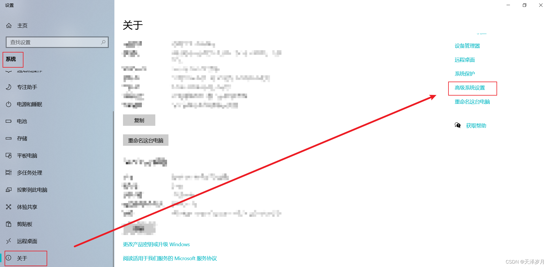 Java JDK详细安装配置（详细备忘版本）_jdk-8u361-windows-x64-CSDN博客