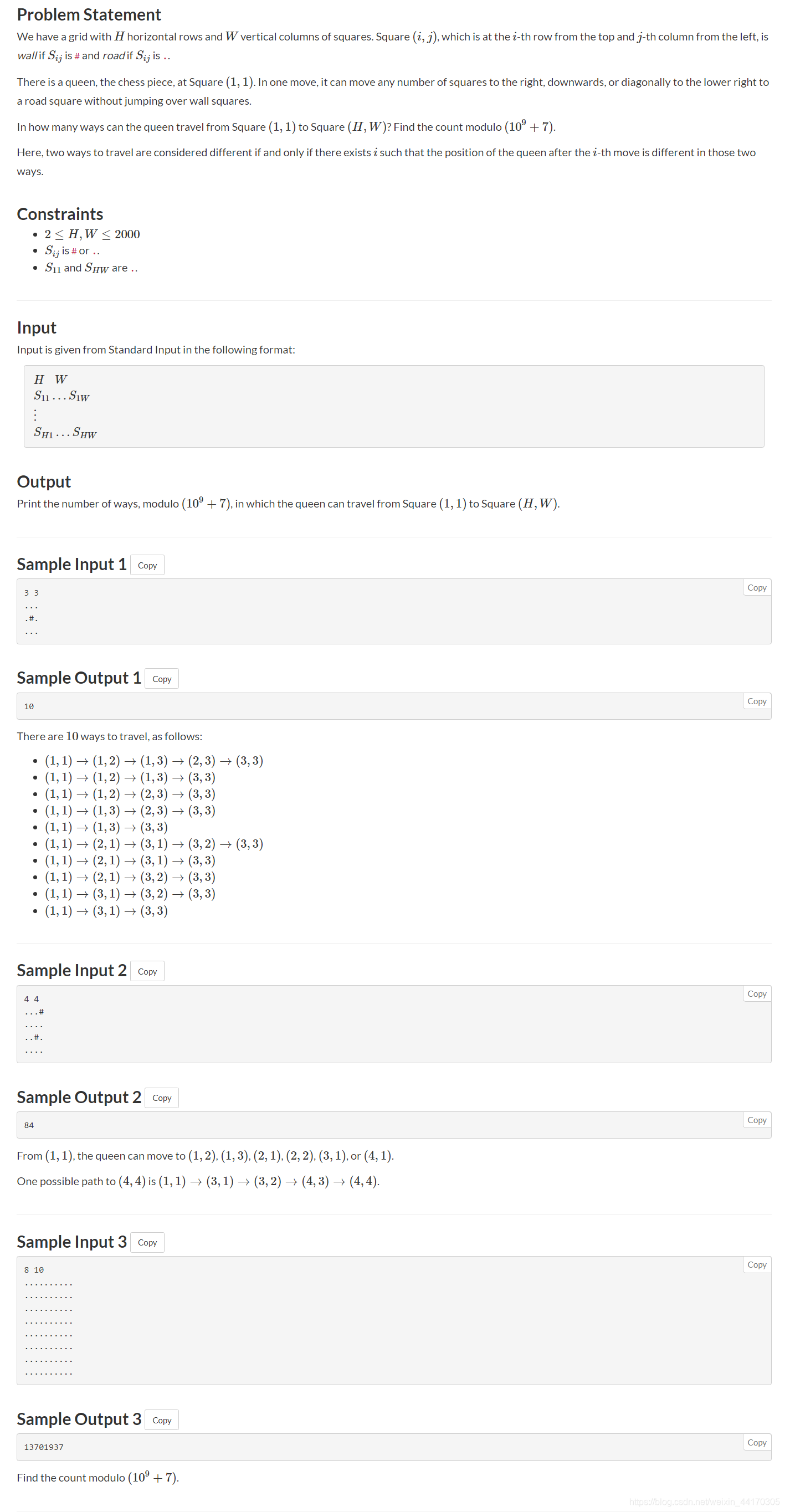 AtCoder Beginner Contest 183----E - Queen on Grid（方向dp）_atcoder ...