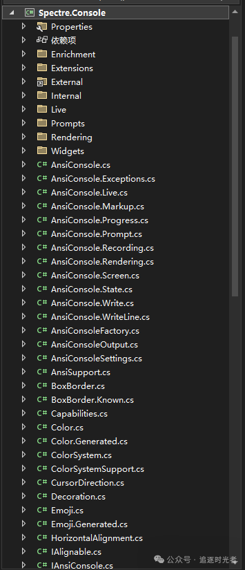 一个库帮你轻松的创建漂亮的.NET控制台应用程序_spectre.console-CSDN博客