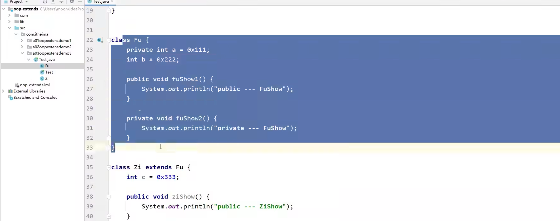 java202302java学习笔记第二十天-子类能继承父类的什么内容6-CSDN博客