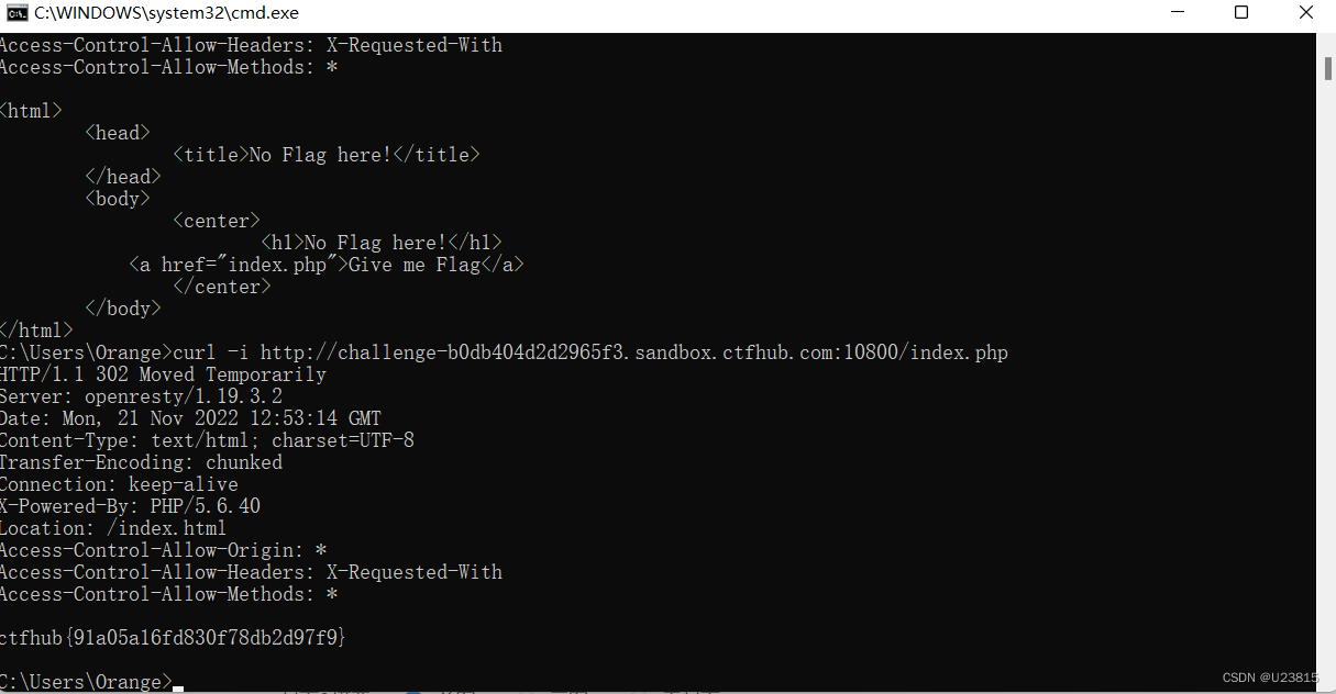 CTF之web——302跳转-CSDN博客
