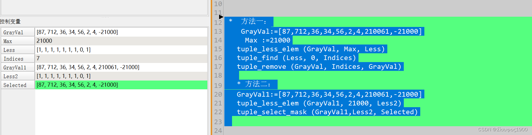 Halcon Tuple 的常规使用 Halcon Tuple操作 Csdn博客