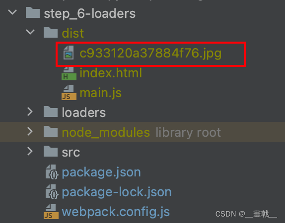 webpack 自定义loader_webpack 自定义lopader-CSDN博客