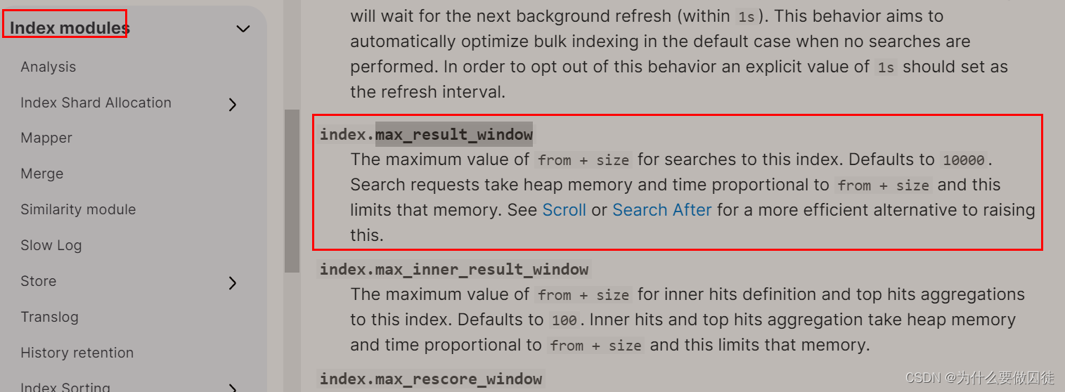 elasticsearch结果窗口限制10000[from+size小于或等于10000]_result window is too large, from + size must be le ...