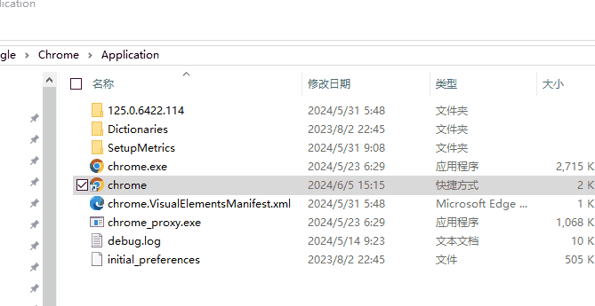 解决浏览器主页全都被锁定为360导航的问题_安装鲁大师后浏览器变成360-CSDN博客