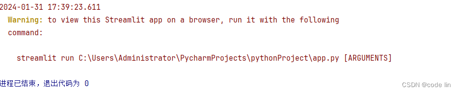 Python streamlit库的应用-CSDN博客