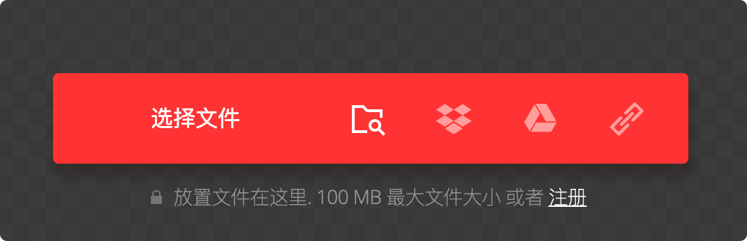 1分钟了解图片压缩格式 AVIF-CSDN博客