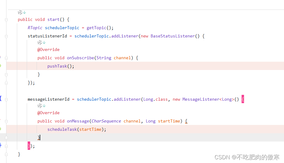 Springbootandredisson实现延时队列springboot Redission延迟队列 Csdn博客