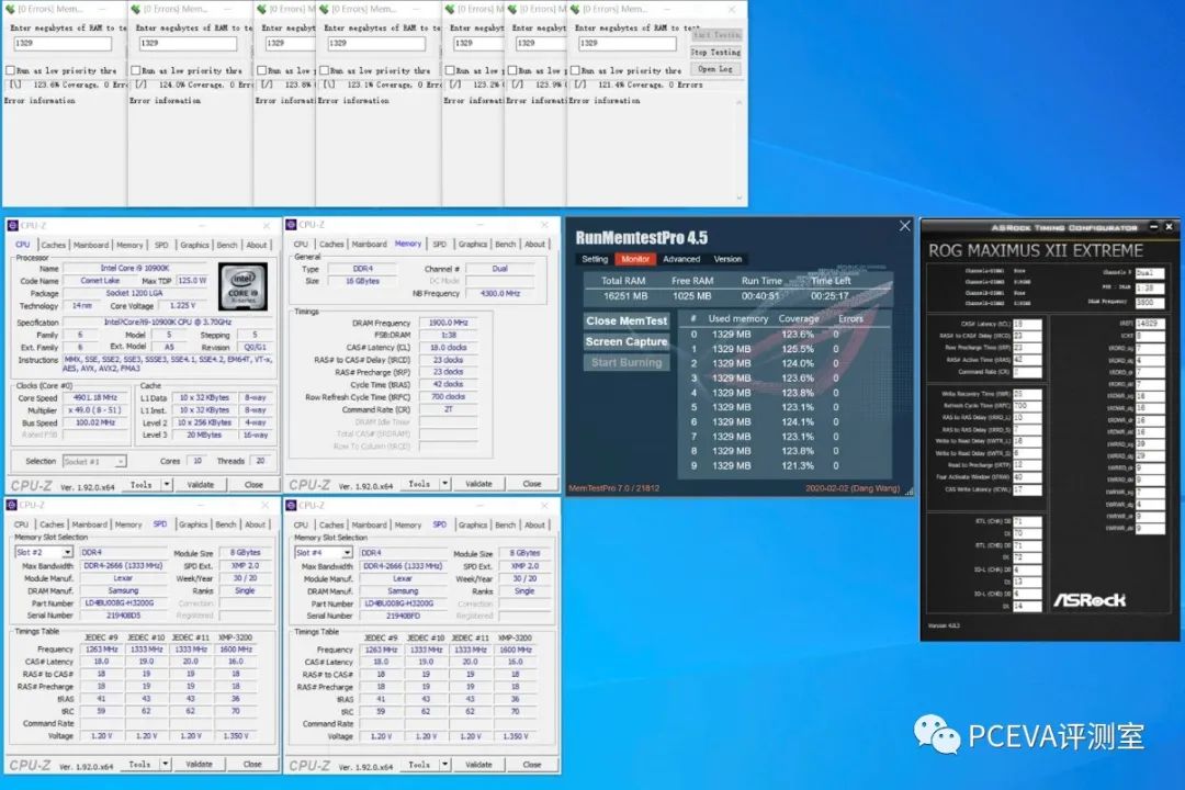 内存超频trfc_雷克沙DDR4 3200MHz 8GB内存超频教程-CSDN博客