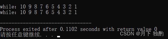 while和do while的区别_dowhile和while的主要区别-CSDN博客