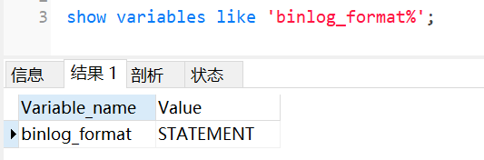 实战|多版本MySQL数据库开启binlog为ROW模式并赋权用户查看_mysql binlog模式为 row 如何查看-CSDN博客