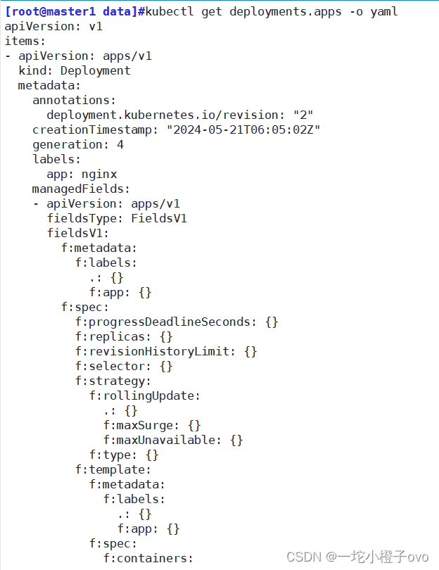 Kubernetes——Kubectl详解-CSDN博客