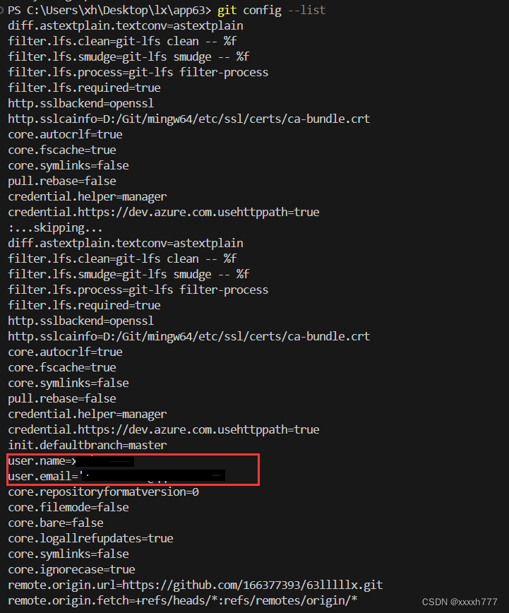 win11配置git、github私钥添加_win11配置github-CSDN博客