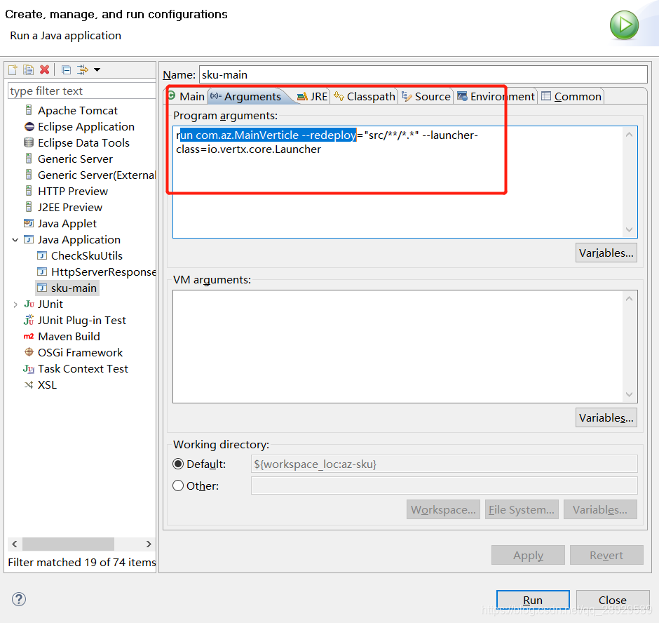 Vertx在Eclipse IDE中自动重新热部署_vertx run 热更新-CSDN博客