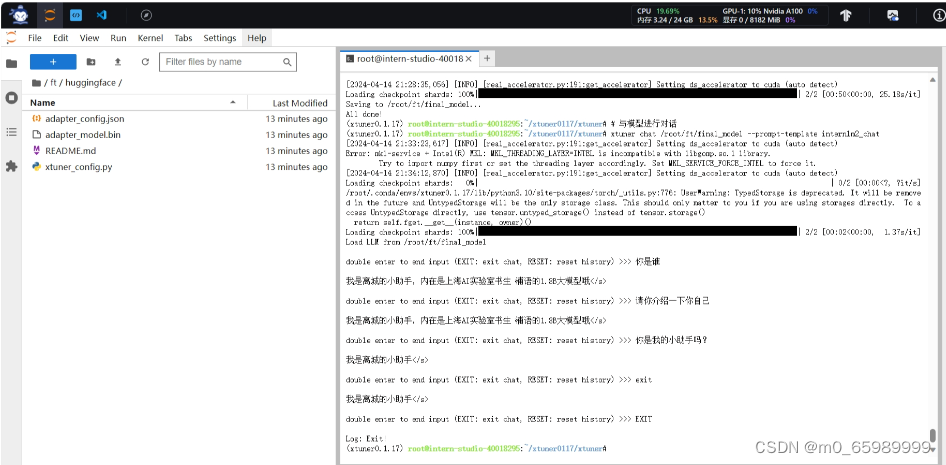 XTuner 微调 LLM作业与笔记_xtuner 测试模型结果-CSDN博客